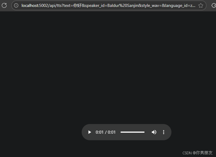 Coqui-TTS 本地部署及 xtts-v2 模型试用_coqui tts docker-CSDN博客