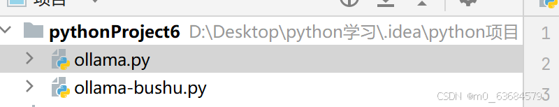 Pycharm用python调用ollama模型纠错_module 'ollama' has no attribute 'generate-CSDN博客