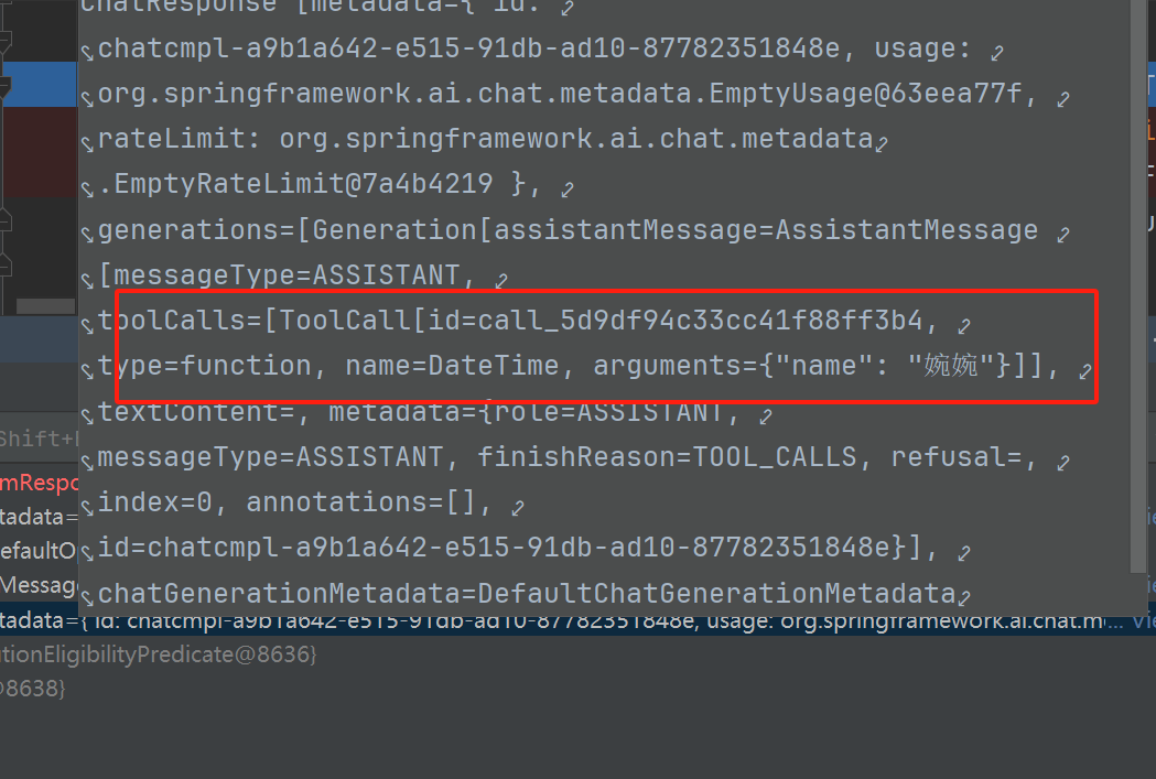 关于SpringAi采用stream方式对话调用tool时不进行调用而是返回方法名及参数信息问题_spring ai stream 发生错误: cannot invoke "java.time ...