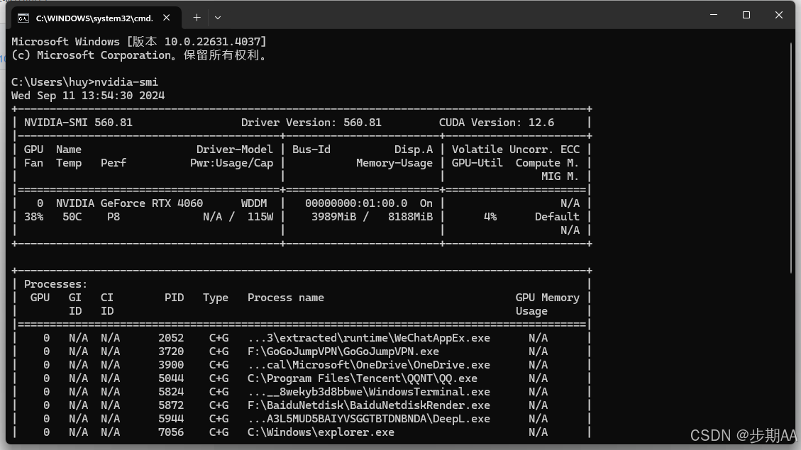 pytorch-cuda（GPUtorch详细教程）-CSDN博客