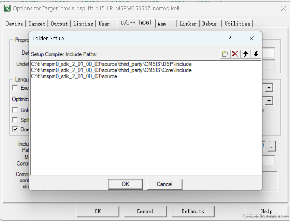 keil例程存放路径更改后无法运行_keil更改保存路径文件名字后报错了-CSDN博客
