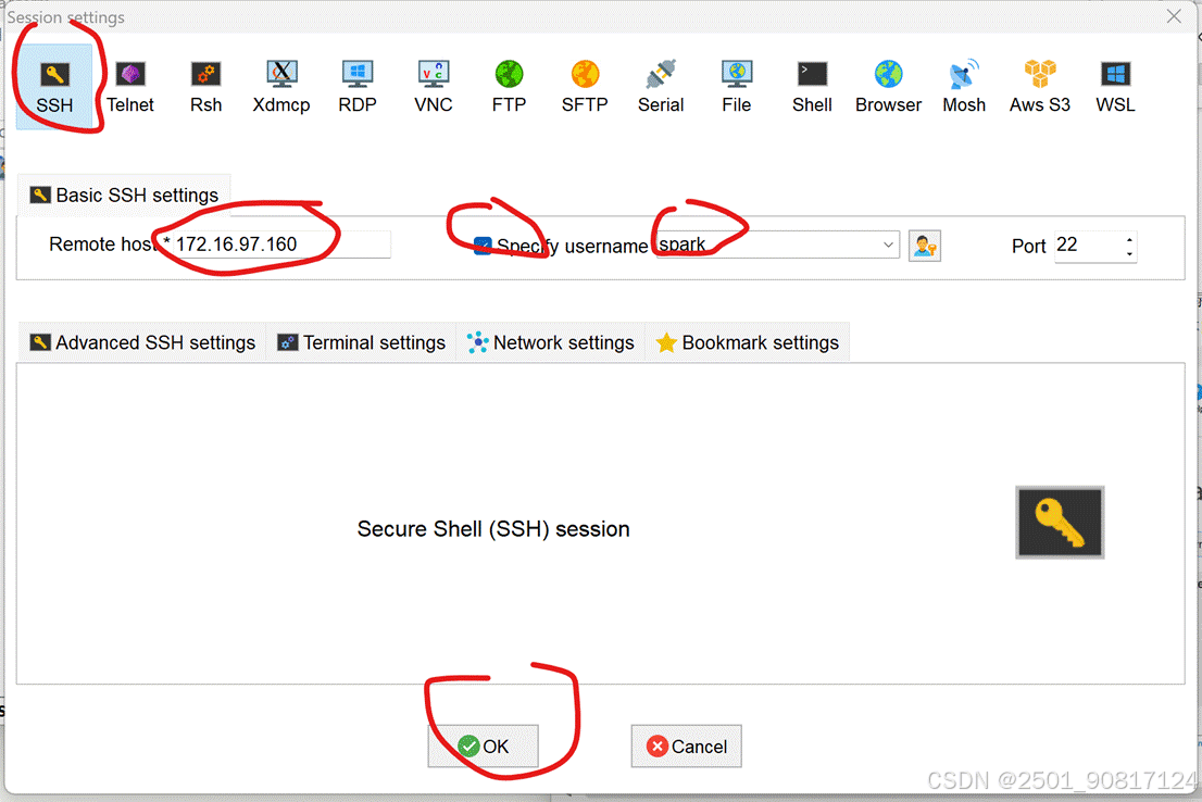 Spark环境搭建与配置_spark环境vmware搭建好的环境下载-CSDN博客