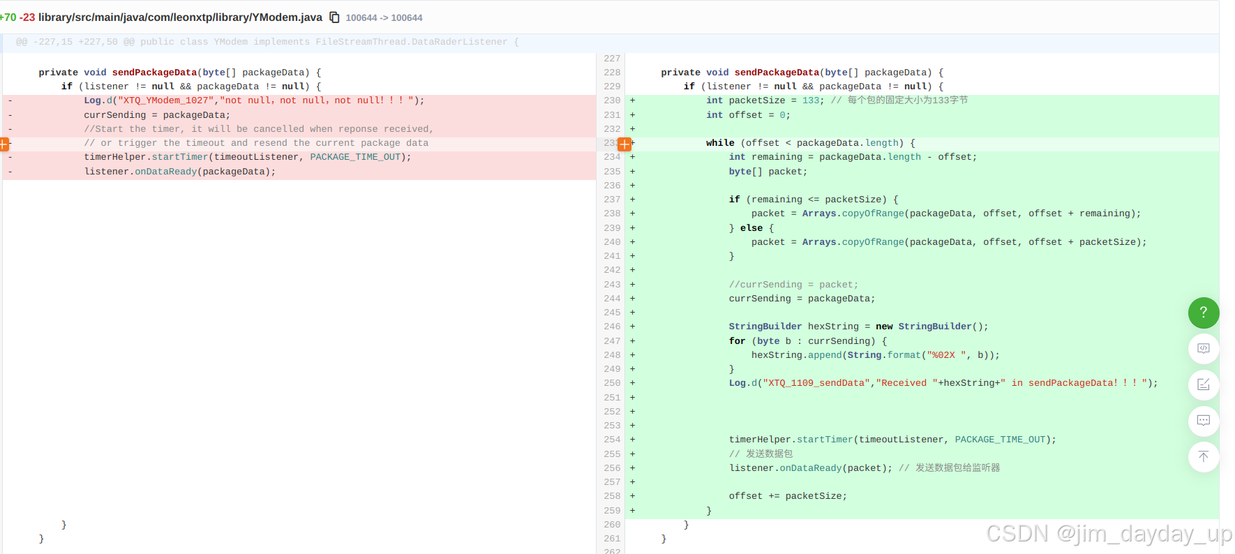 YModem在Android上的实现（三）_android ble ymodem-128-CSDN博客
