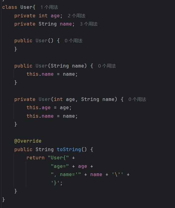 java 中的反射爆破-CSDN博客