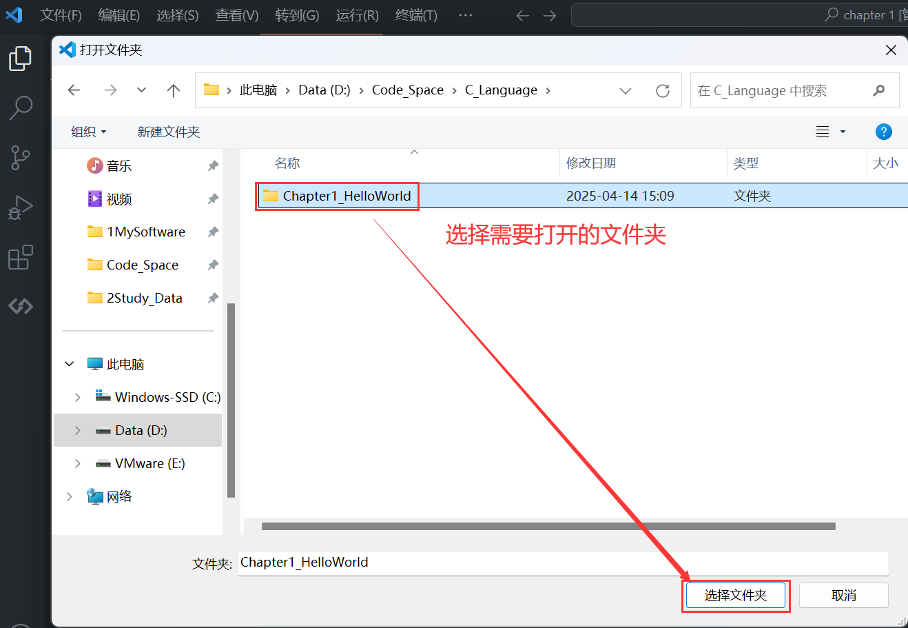 4 C 语言入门实战：Hello World 实例、开发全流程及注意事项、注释技巧、printf 输出与换行、代码风格_c语言输出hello world-CSDN博客
