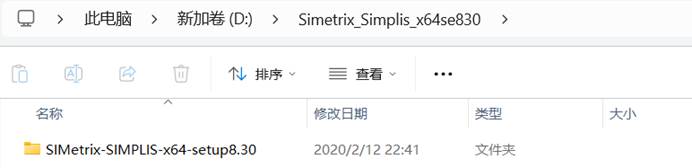 仿真教你吃透Buck原理-环境搭建_simplis安装教程-CSDN博客