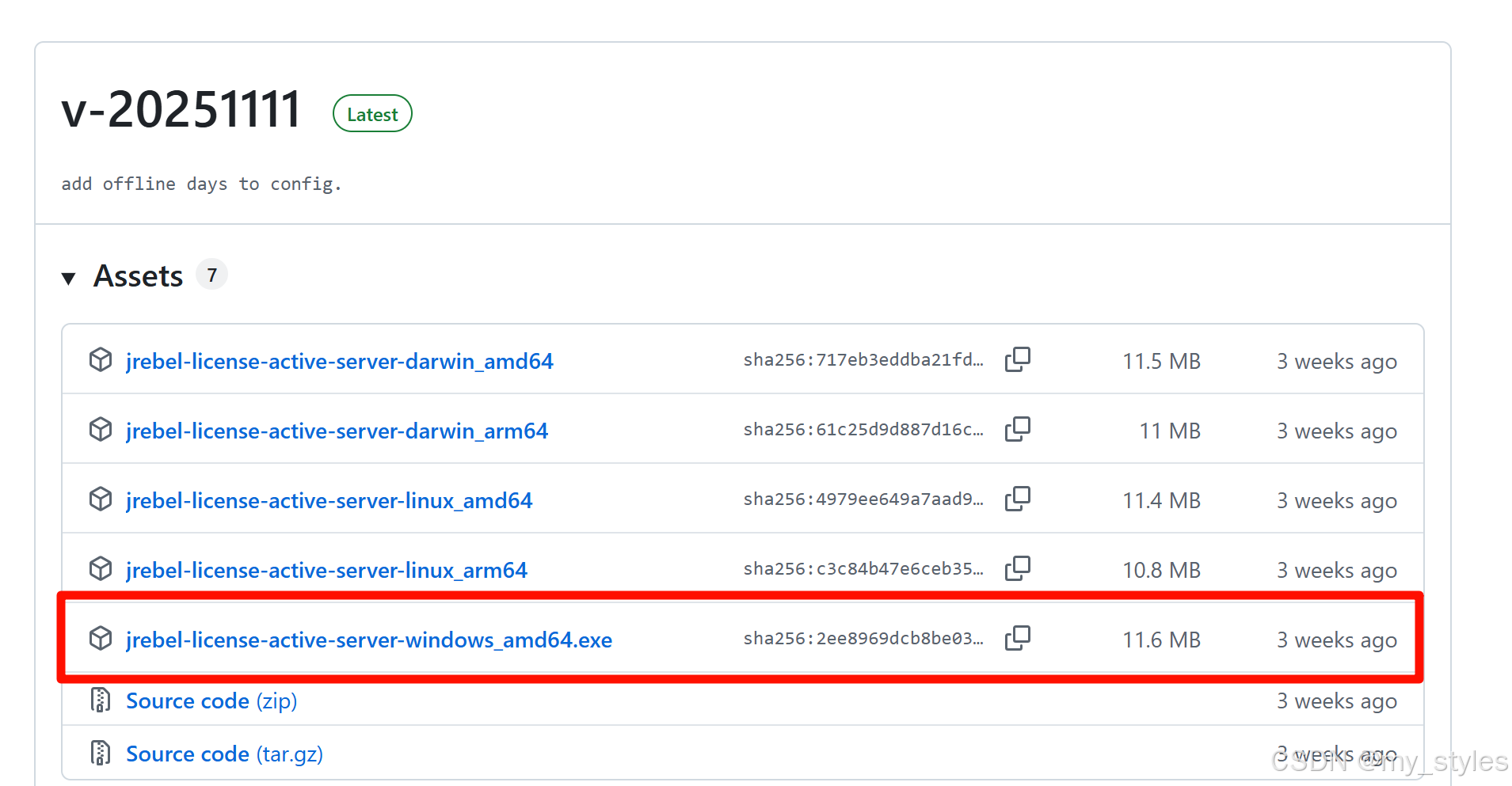 2025版本- JRebel 插件安装与配置教程 : 包括许可证服务器部署指南_jrebel 激活 2025-CSDN博客