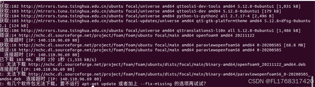 ubuntu下OpenFoam+Paraview安装测试教程_openfoam安装教程-CSDN博客