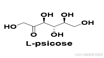 cas：16354-64-6，L-psicose，L-阿洛酮糖-CSDN博客