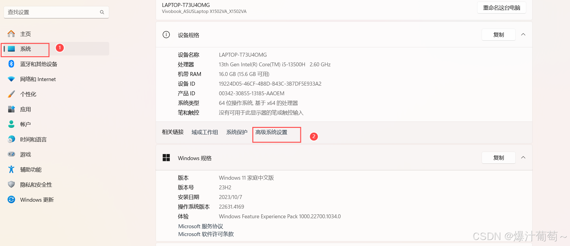 如何安装springboot_springboot下载安装-CSDN博客