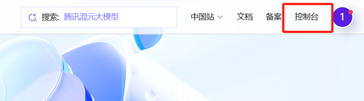 在腾讯云上搭建flowise，用NPM安装_windows安装flowise-CSDN博客