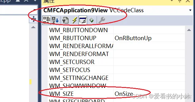 【MFC】C++ MFC中嵌入web网页控件（WebBrowser、WebView2、CEF3）-CSDN博客