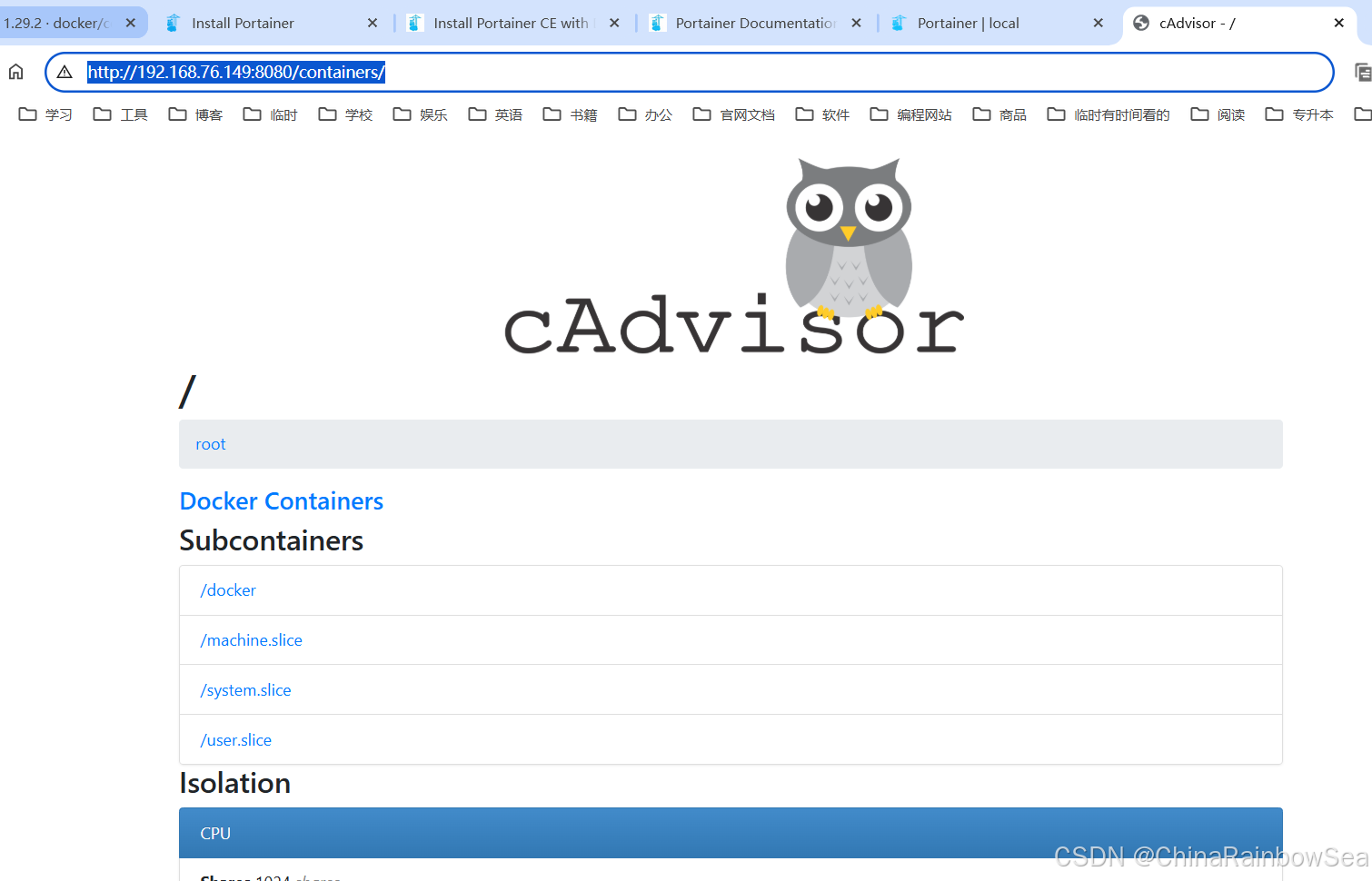 15. Docker容器监控之(CAdvisor+InfluxDB+Granfana)的详细安装和常规使用_cadvisor安装-CSDN博客