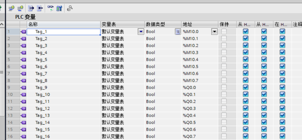 西门子TIA博途SCL语言编程的基础教学（一）_博途scl语言指令大全-CSDN博客