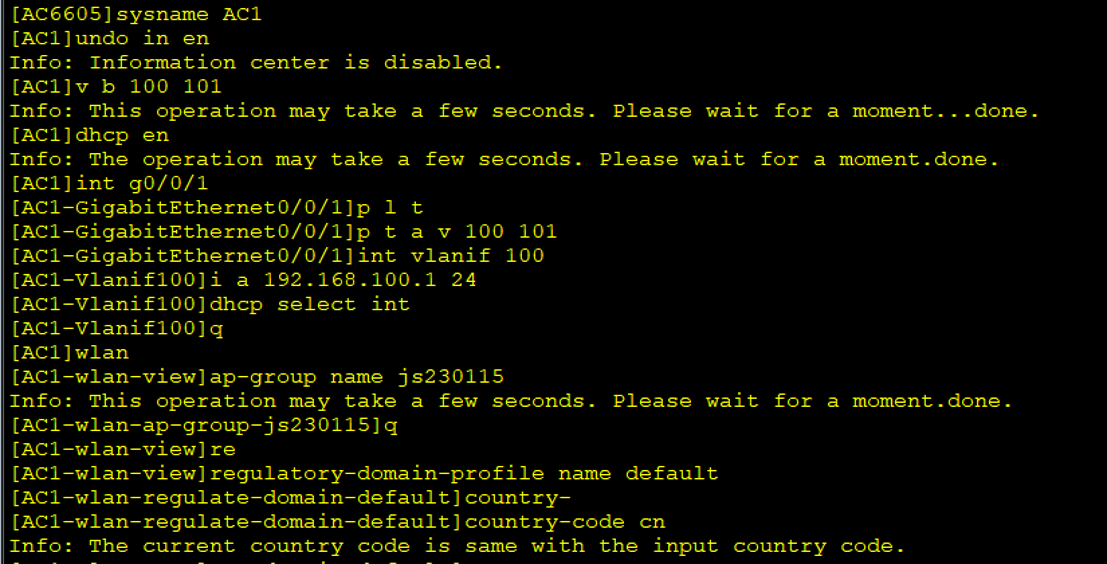 实训八无线+AC-CSDN博客