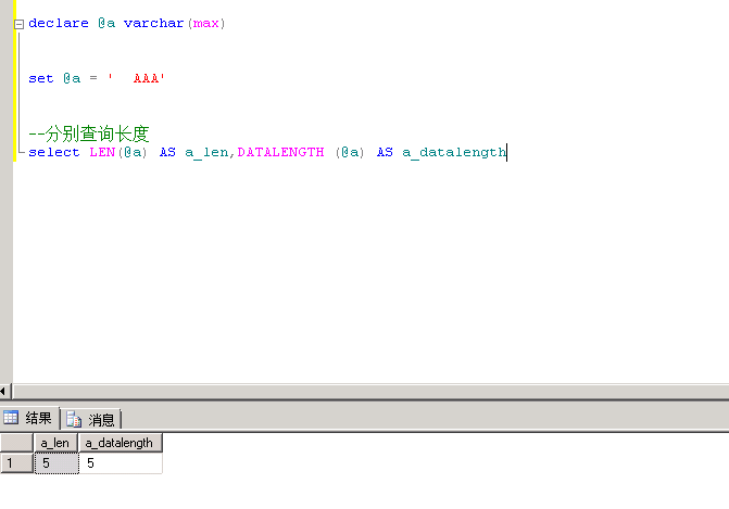 SQLServer中DataLength()和Len()两内置函数的区别_mysql的length()方法会计算末尾的空字符串吗-CSDN博客
