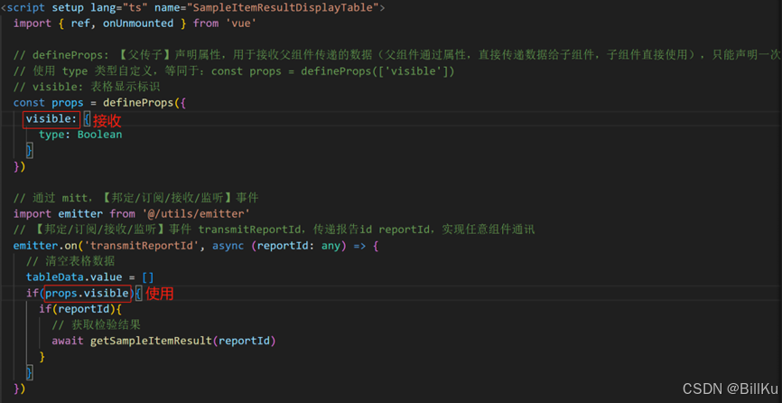 前端 Vue3 Ts 组件通讯,defineprops,父传子示例vue Ts 组件 Defineprops Csdn博客