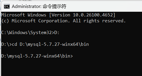 如何在装有MySQL8的电脑上安装MySQL5_win10系统中已安装mysql 8,再使用.msi文件安装mysql 5-CSDN博客