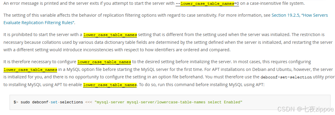MySQL8.0.12的坑之lower_case_table_names_ob lower-case-table-names-CSDN博客