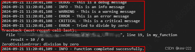 Python的logging模块_python logging模块-CSDN博客