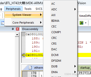 Keil STM32H743仿真 System Viewer菜单显示空白和Peripherals菜单无外设寄存器_keil system viewer没东西-CSDN博客