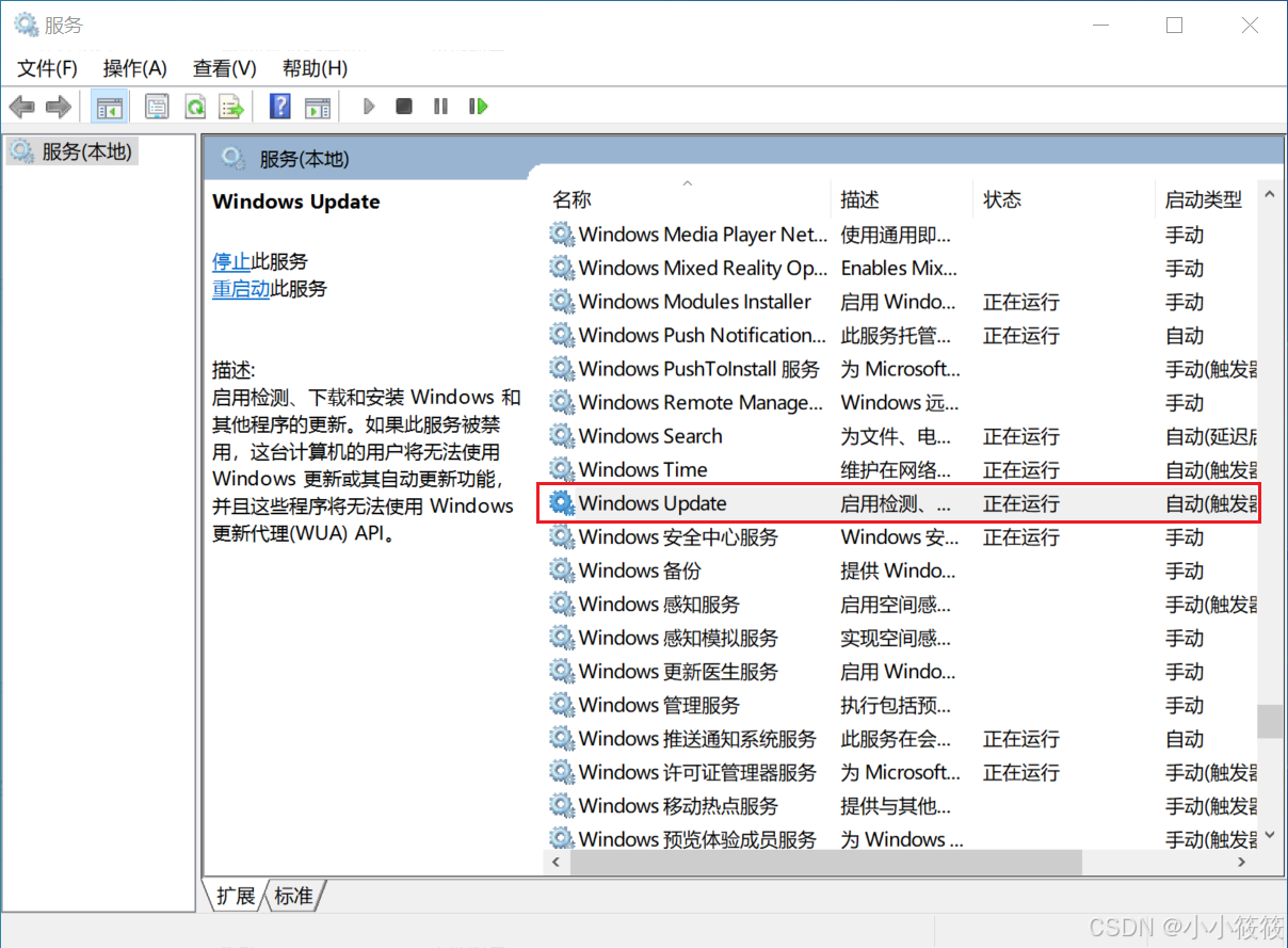 笔记：win10系统安装.NET Framework 3.5_win10安装netframework3.5-CSDN博客