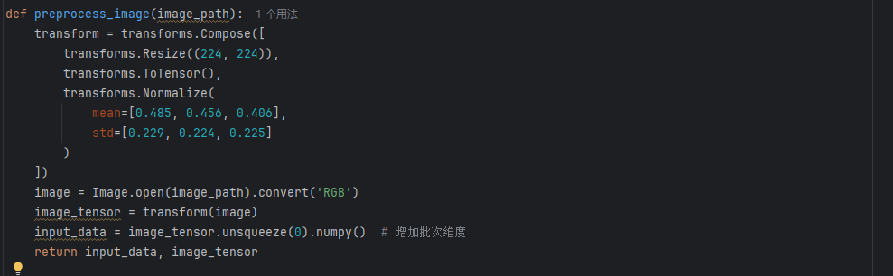 （Python）深度学习模型在onnx导出，并在onnx_runtime中进行推理（一）_python怎么导出 onnx-CSDN博客