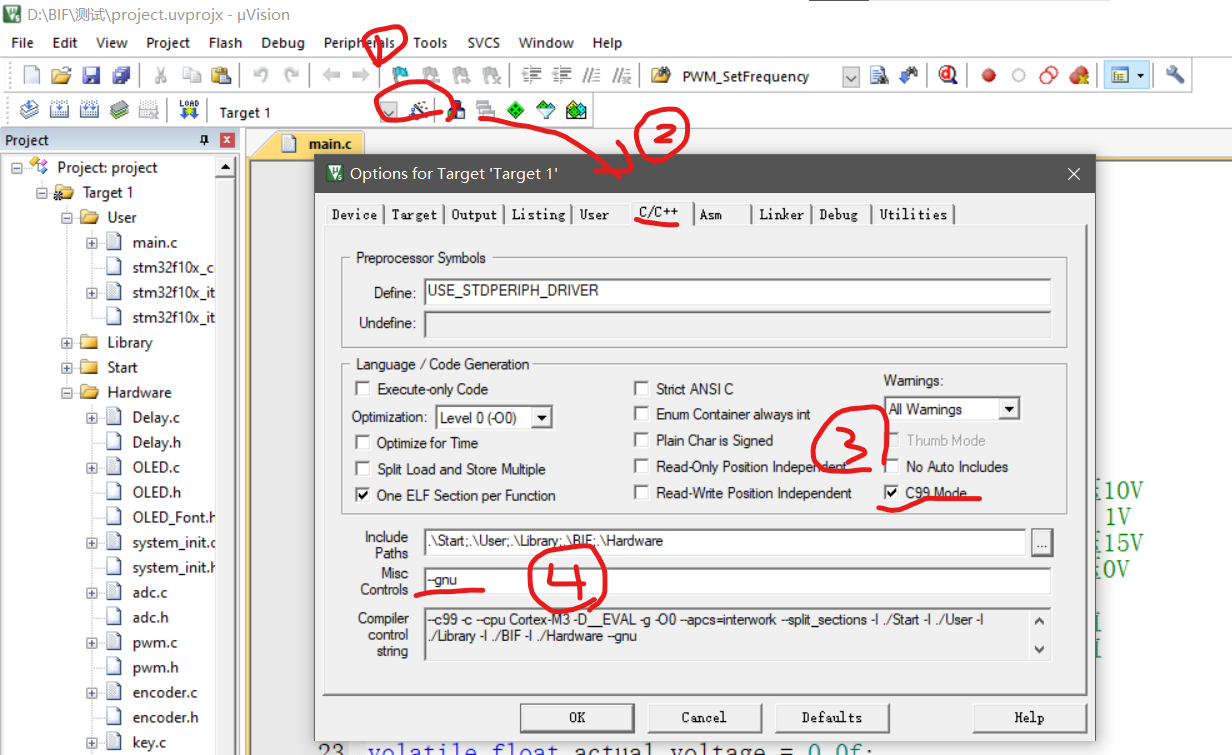 ＜stdint.h＞标准整数类型头文件-CSDN博客