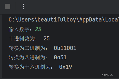 【从头开始学python day_1】-CSDN博客