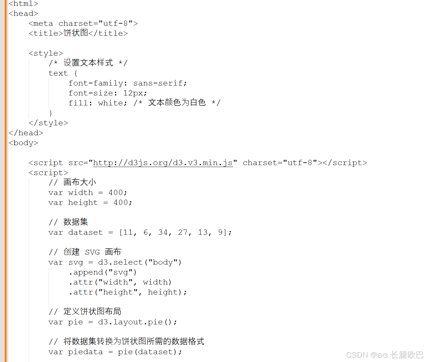 D3数据可视化基础_d3可视化-CSDN博客