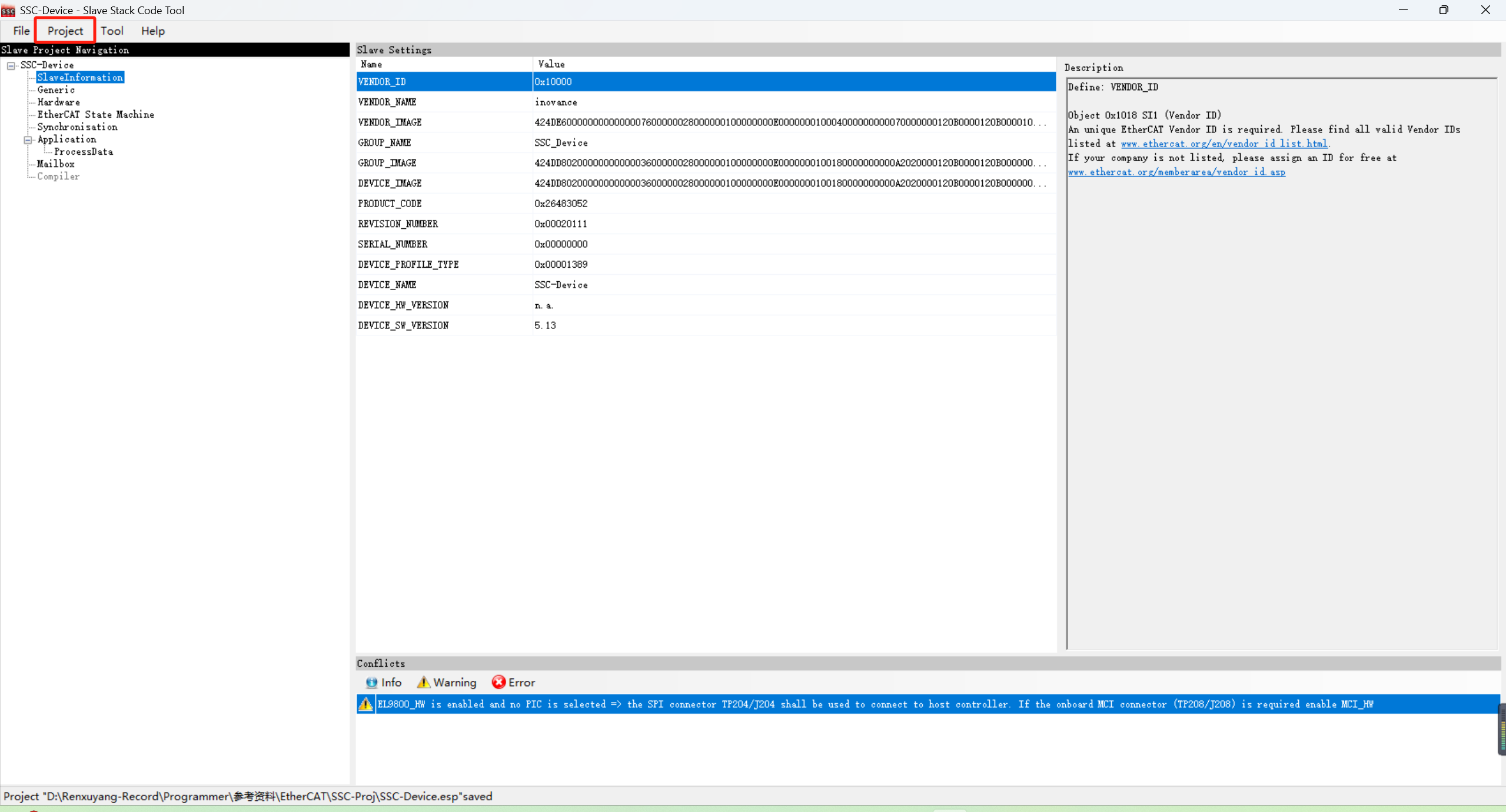1 EtherCAT知识分享 - SSC TOOL工具说明-CSDN博客