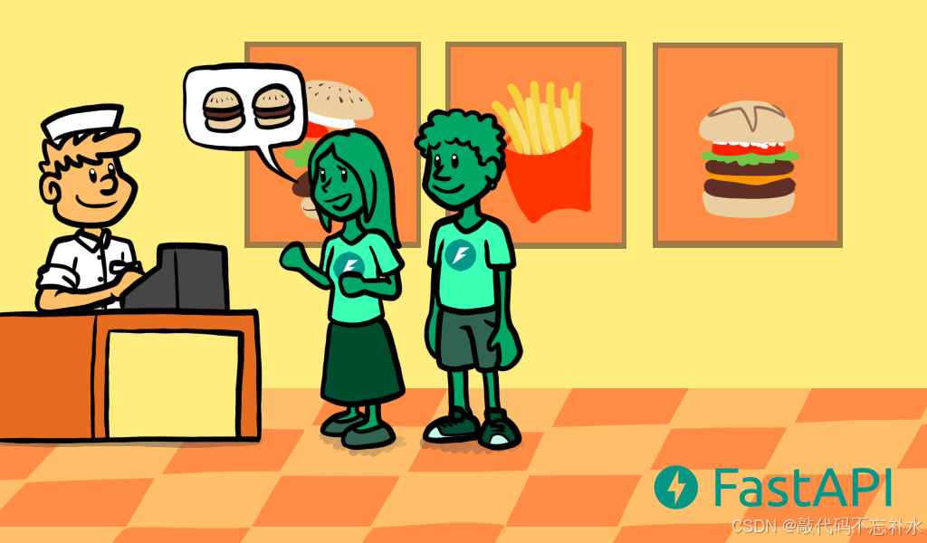 fastapi 并发与并行之并发：程序与现实的交互故事_fastapi 并行-CSDN博客