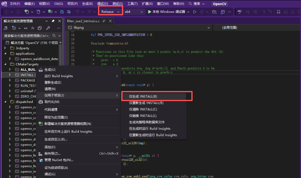 【2025最新】【win10】vs2026+qt6.9+opencv（cmake编译opencv_contrib拓展模块）_vs2026密钥 ...