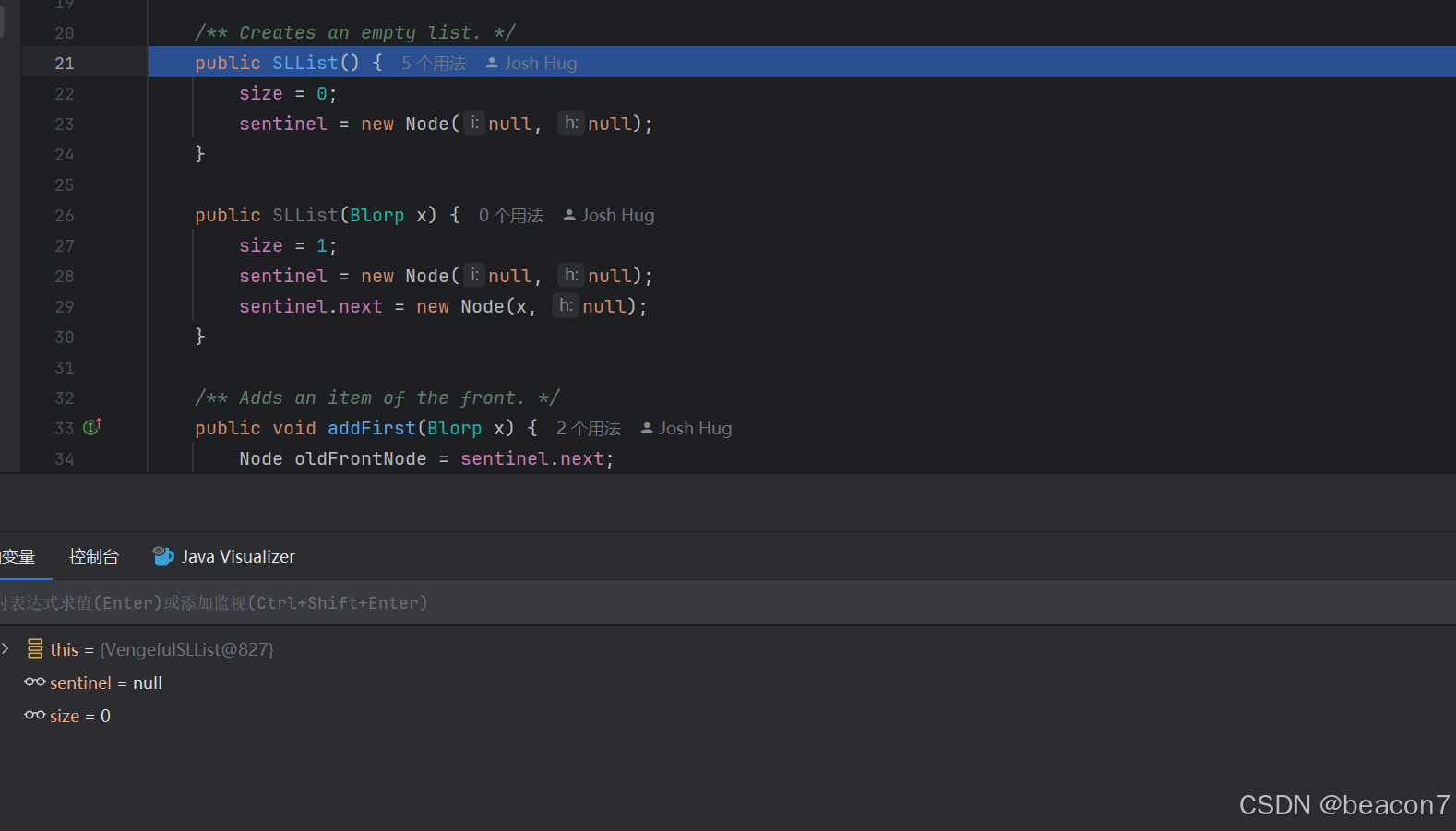 cs61b lec9 Inheritance II Extends Casting Higher Order Functions_cs61a第一章的high order funcion-CSDN博客