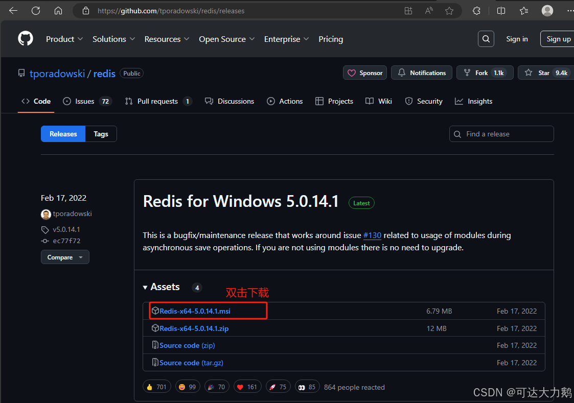 安装 redis_redis x64-CSDN博客
