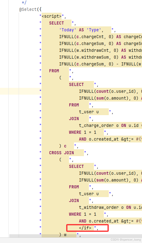 java.lang.IllegalArgumentException: org.apache.ibatis.builder.BuilderException: Error creating ...
