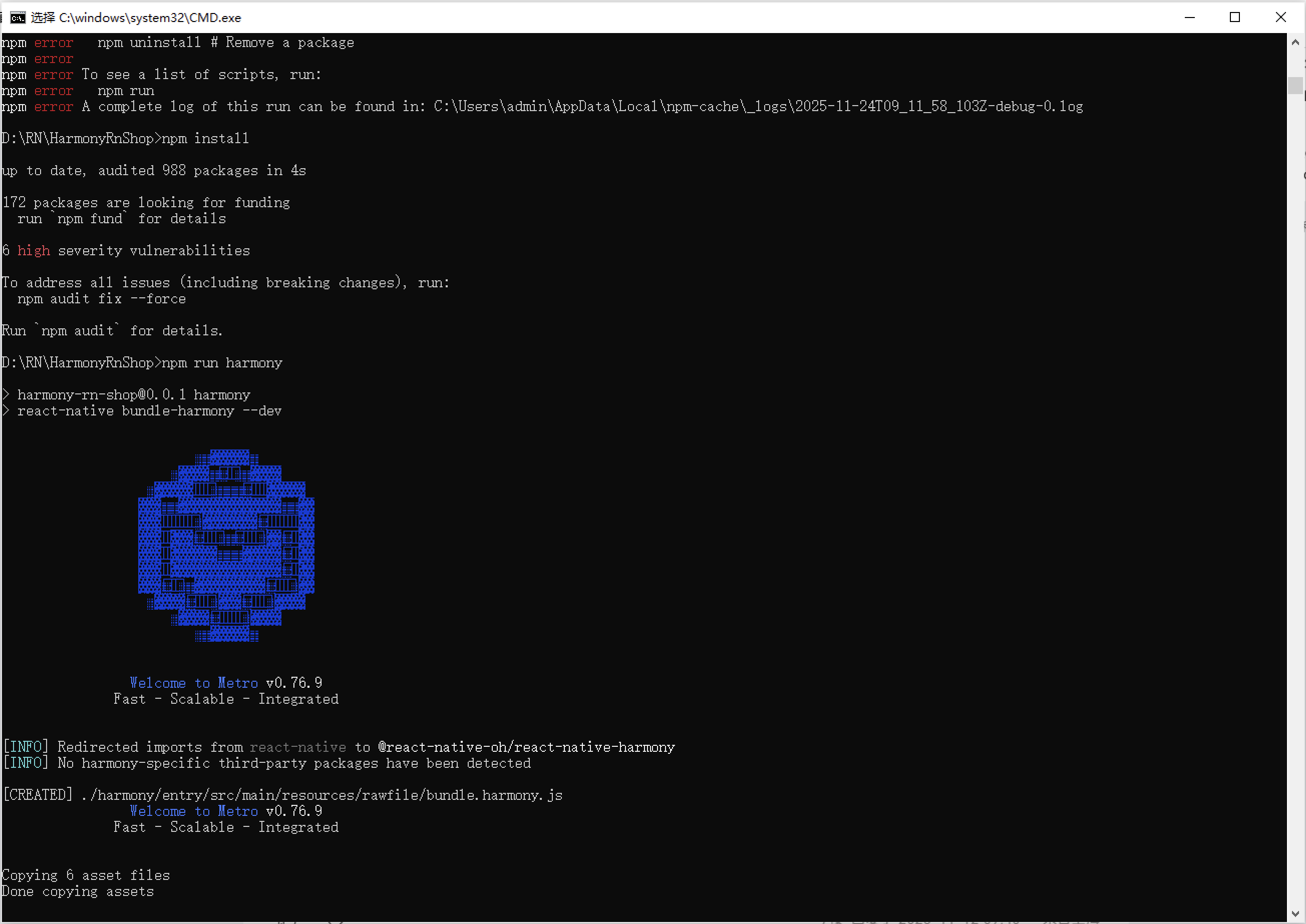 React Native跨平台鸿蒙开发实战系列(七)：运行指令并生成bundle_react native_wanmeijuhao-人工智能6S服务平台
