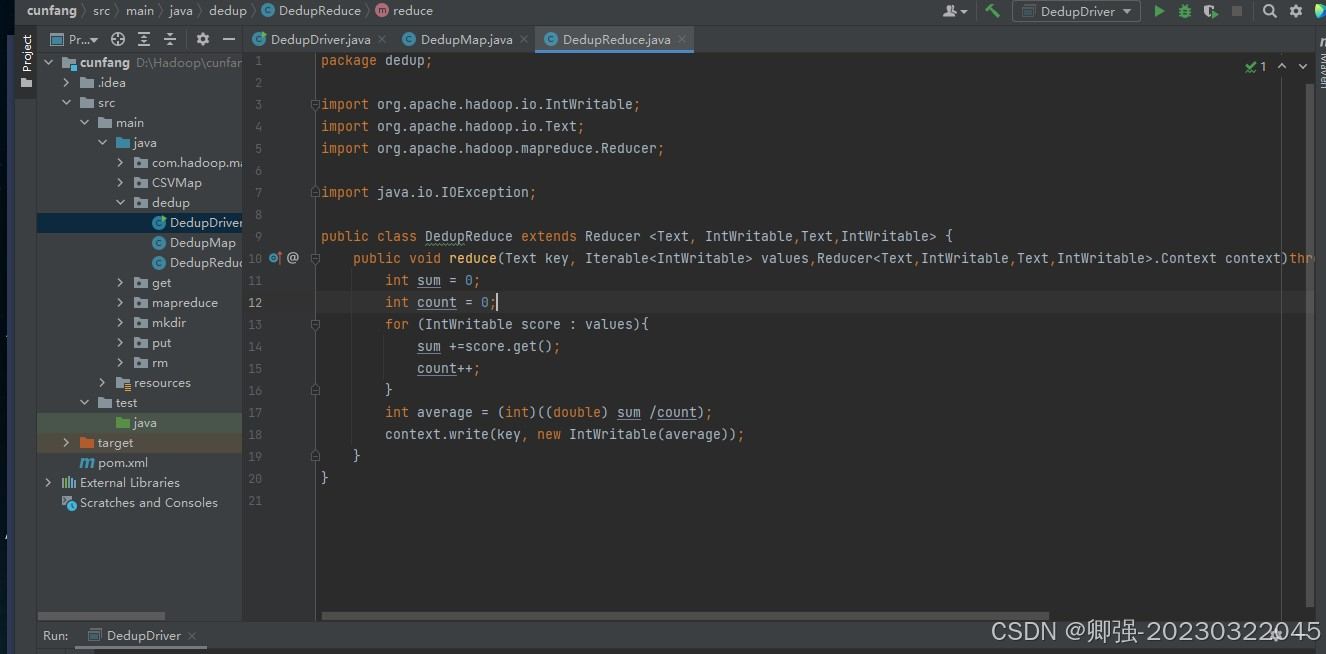 深入解析 MapReduce 应用：从原理到实践的全面探索_mapreduce应用实践-CSDN博客