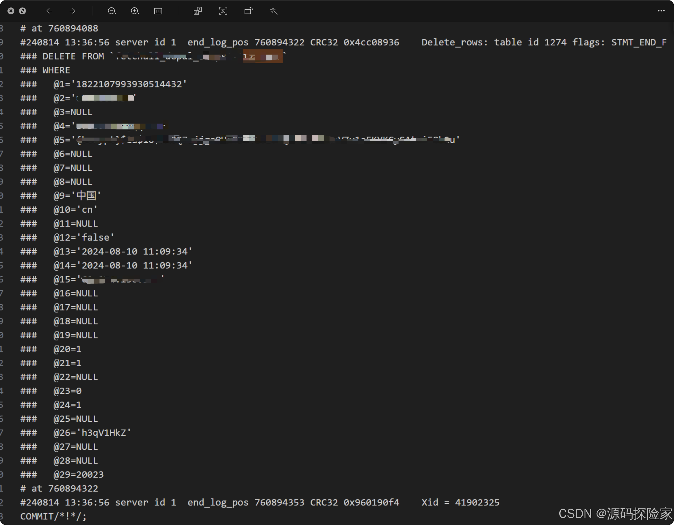 mysql生产环境数据误删除用binlog恢复_mysql --base64-output=decode-rows-CSDN博客