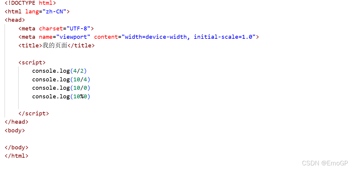 【JavaWeb】JS_常见运算符-CSDN博客