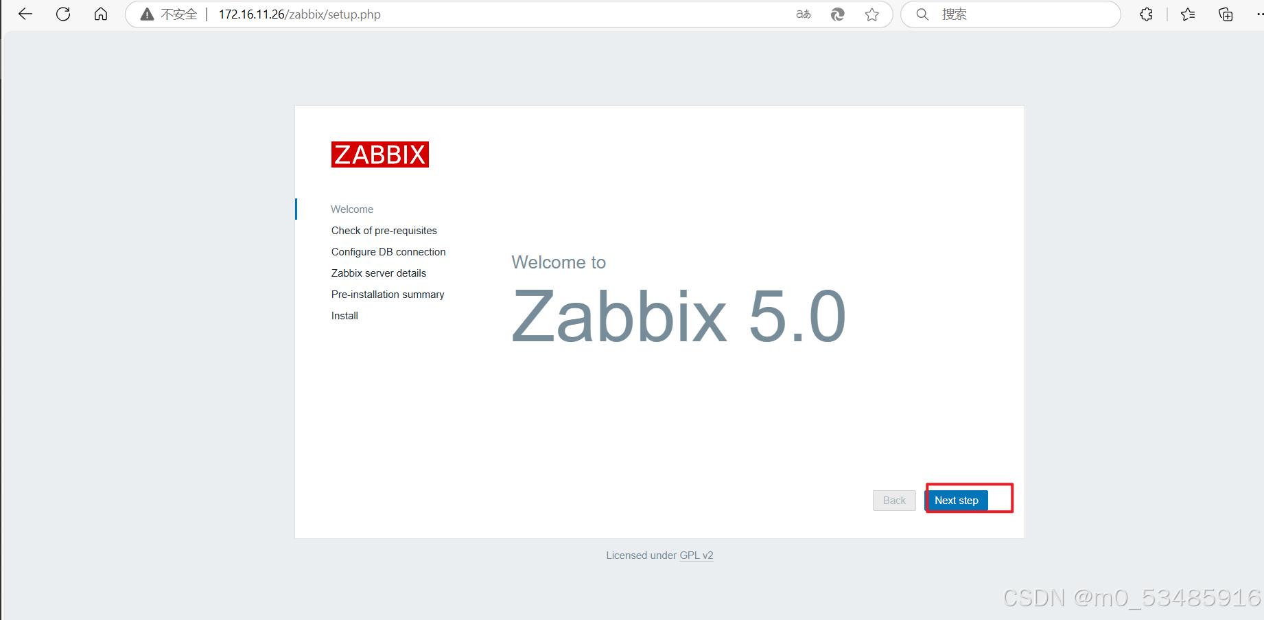 zabbix5.0server+mysql5.7.44搭建-CSDN博客
