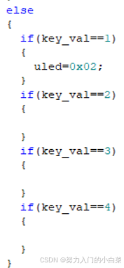 第二次stm32学习（key）_stm32key-CSDN博客