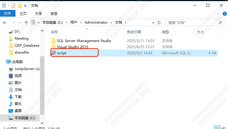 Sqlserver将数据库中的某个表的架构和数据复制到另一个数据库中sqlserver复制表到另一个数据库 Csdn博客