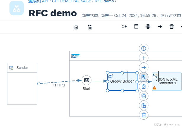 BTP CPI HTTP TO RFC演示_cpi rfc-CSDN博客