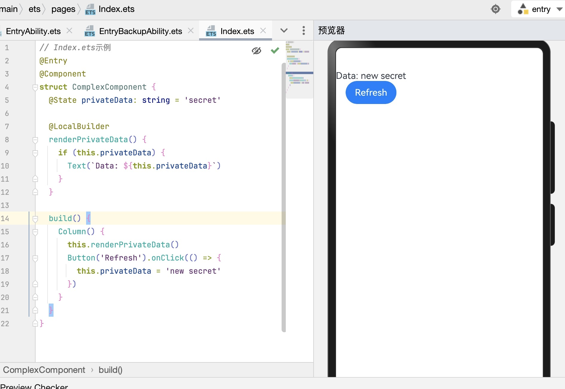 鸿蒙开发——ArkUI中的@LocalBuilder装饰器：构建高效可维护的UI组件-CSDN博客