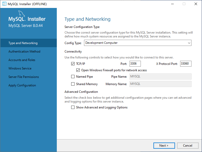 win10下安装mysql最简方案-CSDN博客