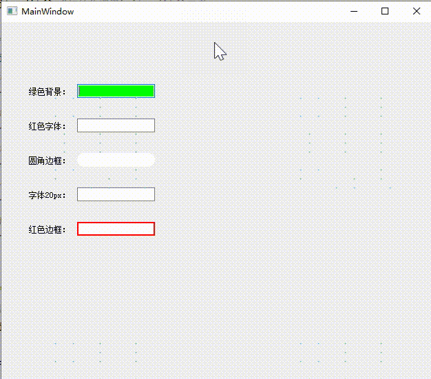 PyQt5入门（三）--------输入控件（lineEdit、textEdit、spinBox、doubleSpinBox）_pyqt5 textedit-CSDN博客