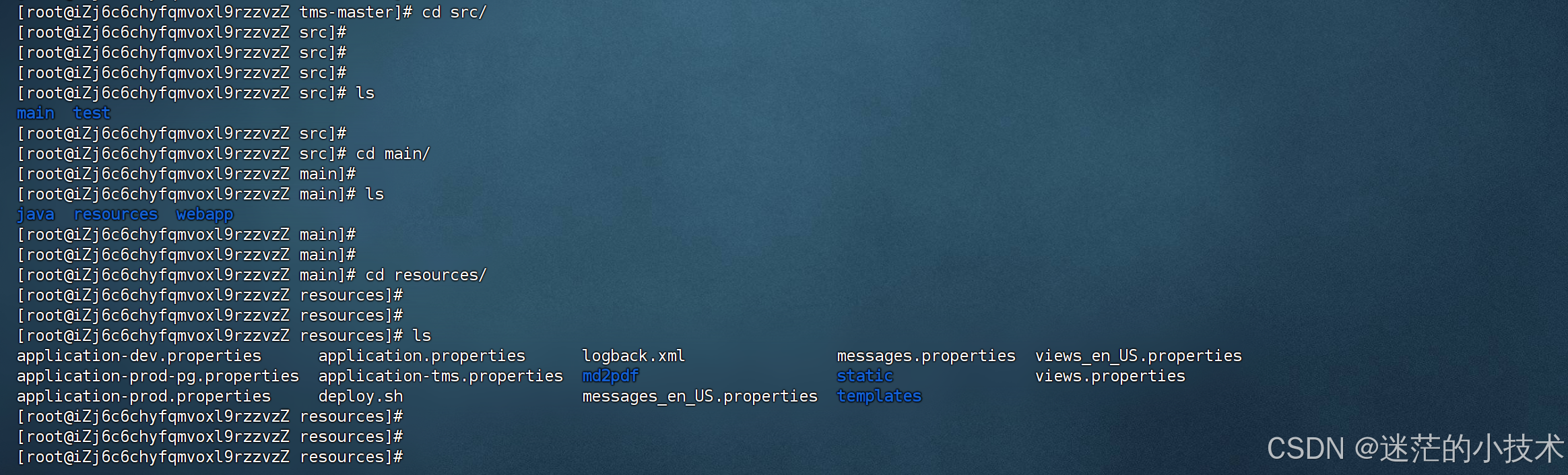部署tms_电动汽车tms-CSDN博客