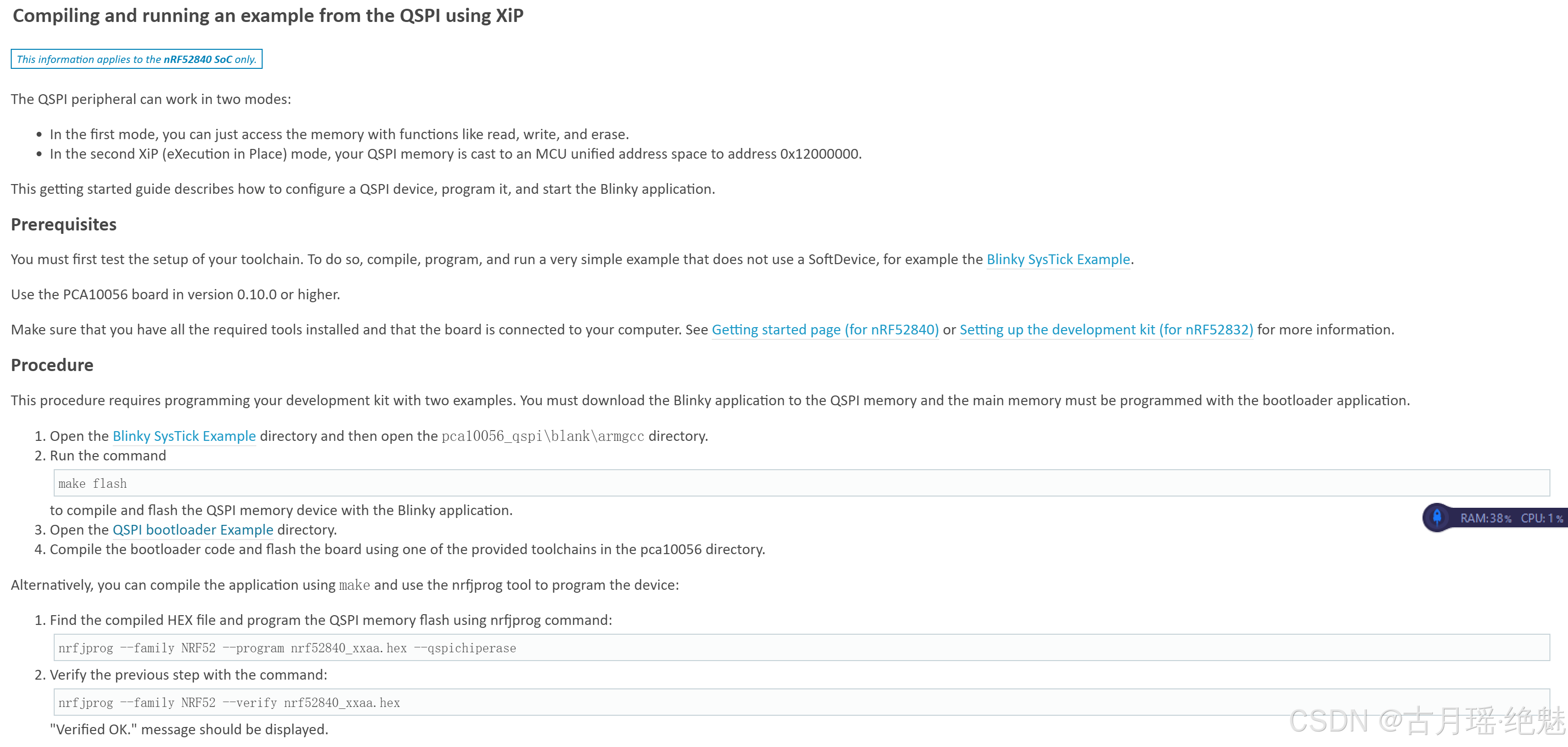 基于nrf52840 qspi flash的FLM下载算法-CSDN博客