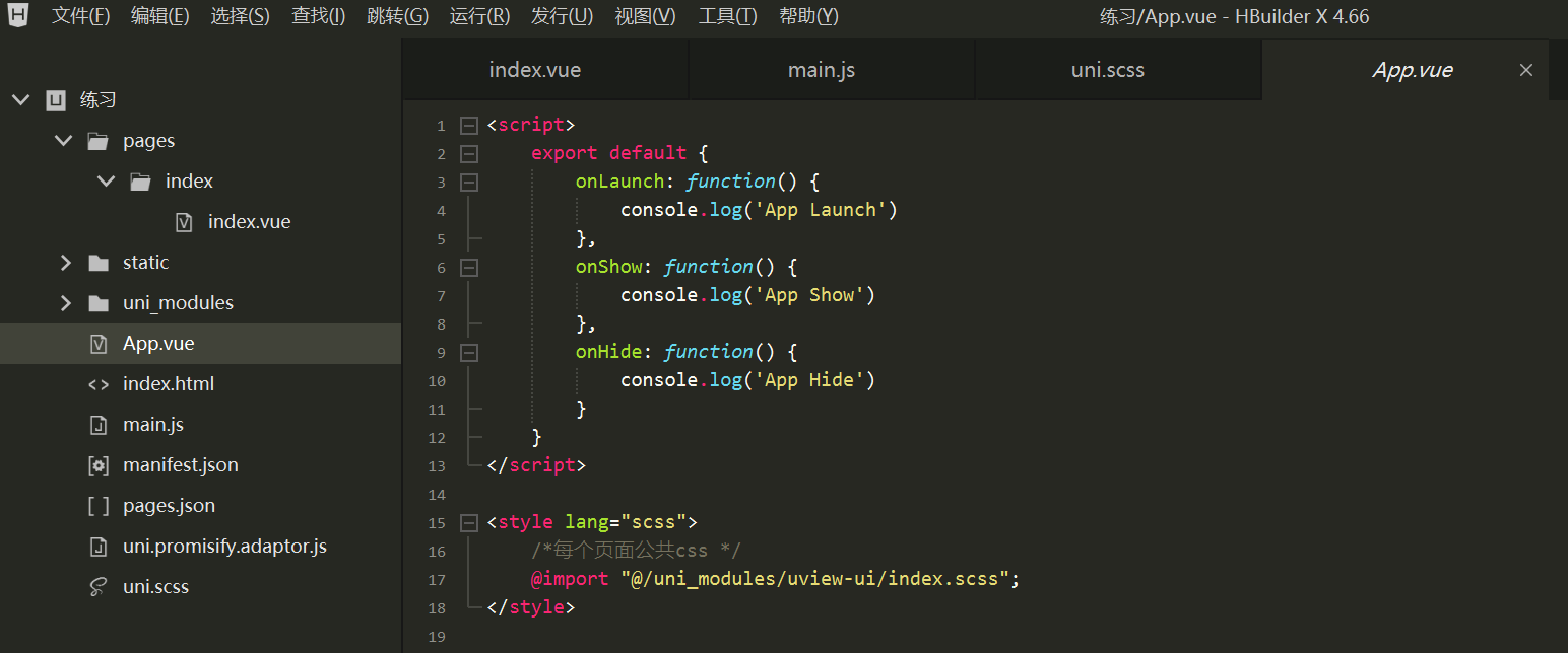 UniApp如何引入Uview组件库（VUE2）_uniapp引入uview-CSDN博客